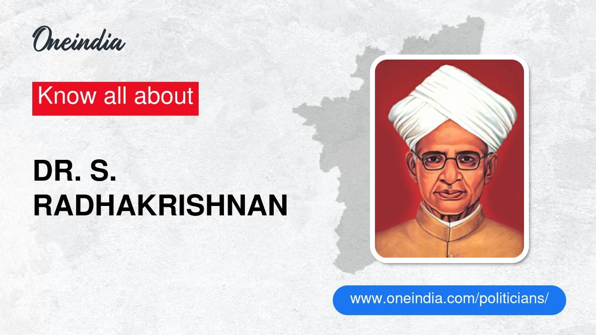 Dr. S. Radhakrishnan: Age, Biography, Education, Wife, Caste, Net Worth ...