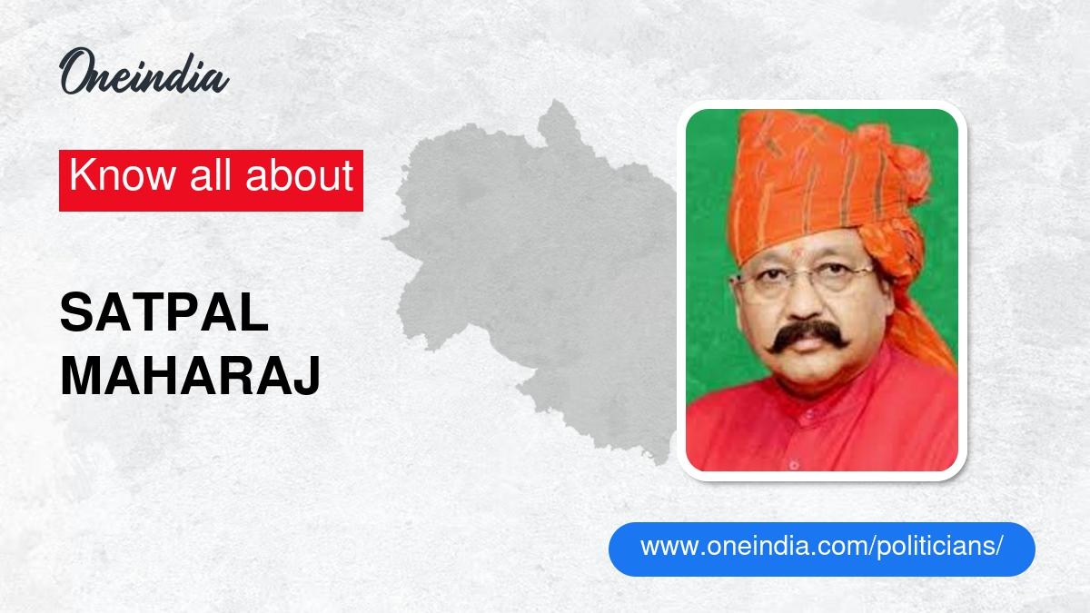 Satpal Maharaj: Age, Biography, Education, Wife, Caste, Net Worth ...