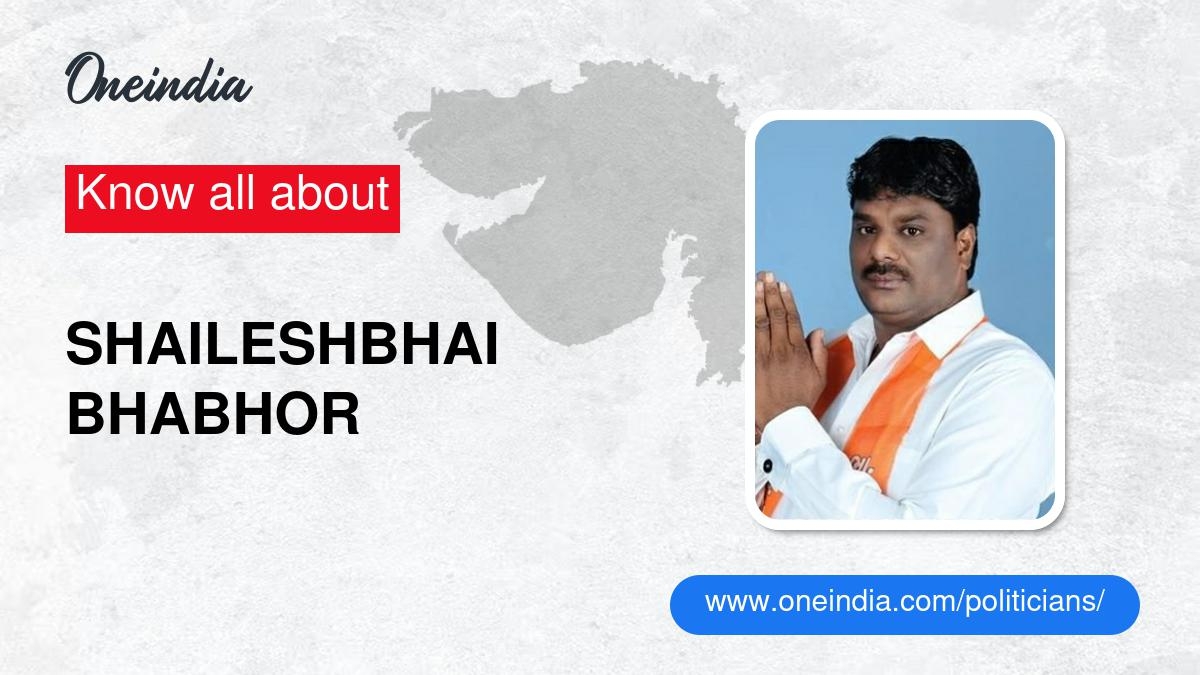Shaileshbhai Bhabhor: Age, Biography, Education, Wife, Caste, Net Worth ...