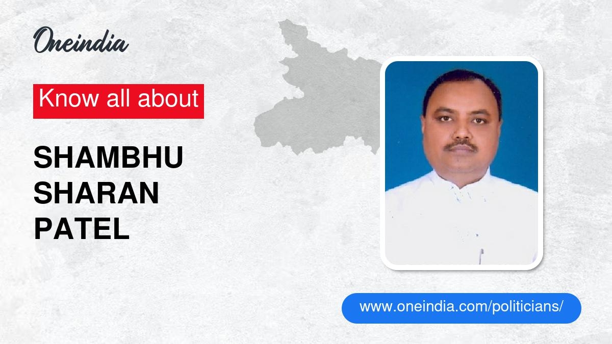 Shambhu Sharan Patel: Age, Biography, Education, Wife, Caste, Net Worth ...