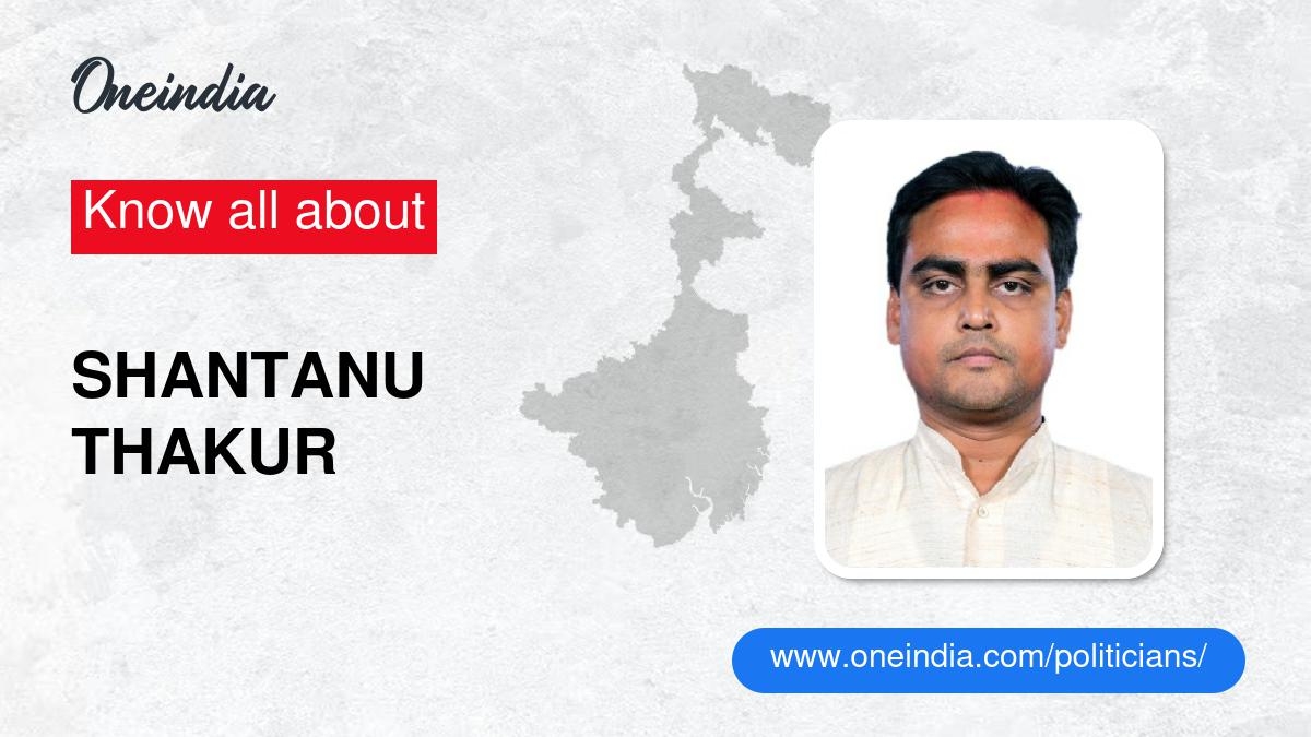 Shantanu Thakur: Age, Biography, Education, Wife, Caste, Net Worth ...