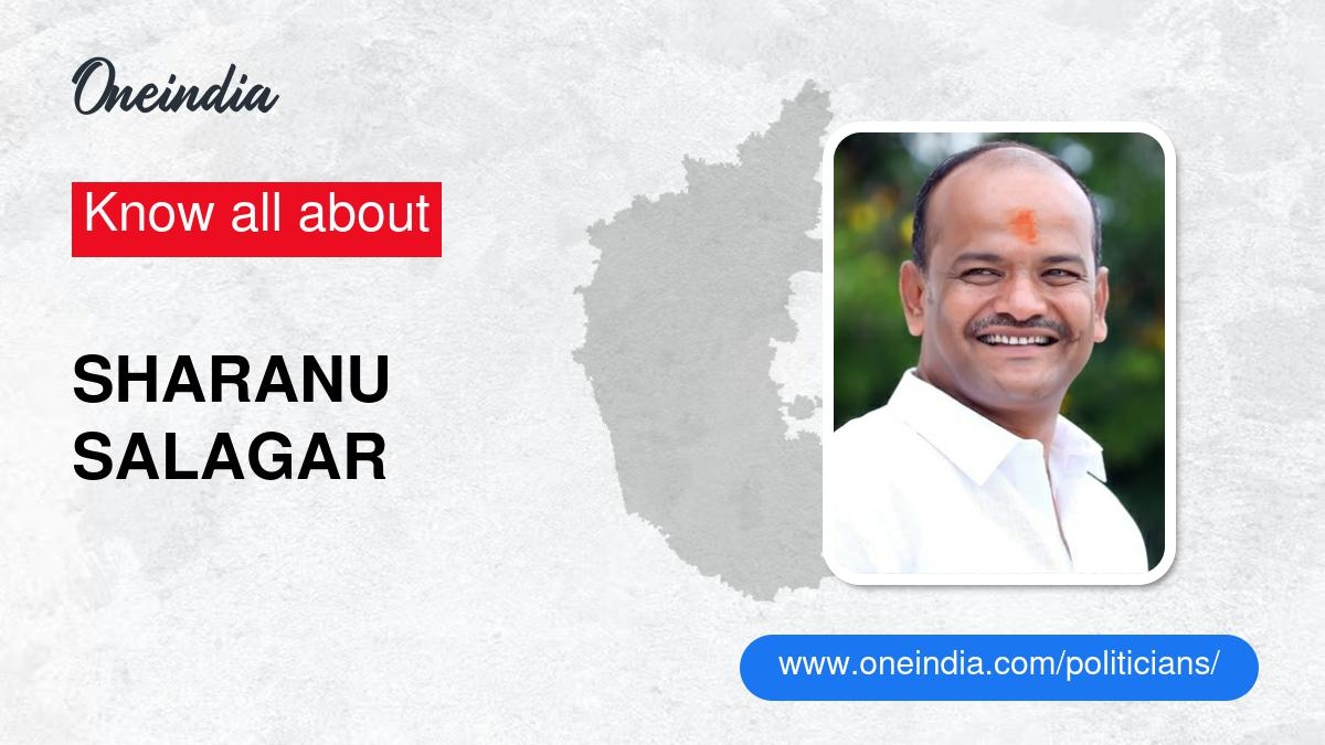 Sharanu Salagar: Age, Biography, Education, Wife, Caste, Net Worth & More - Oneindia