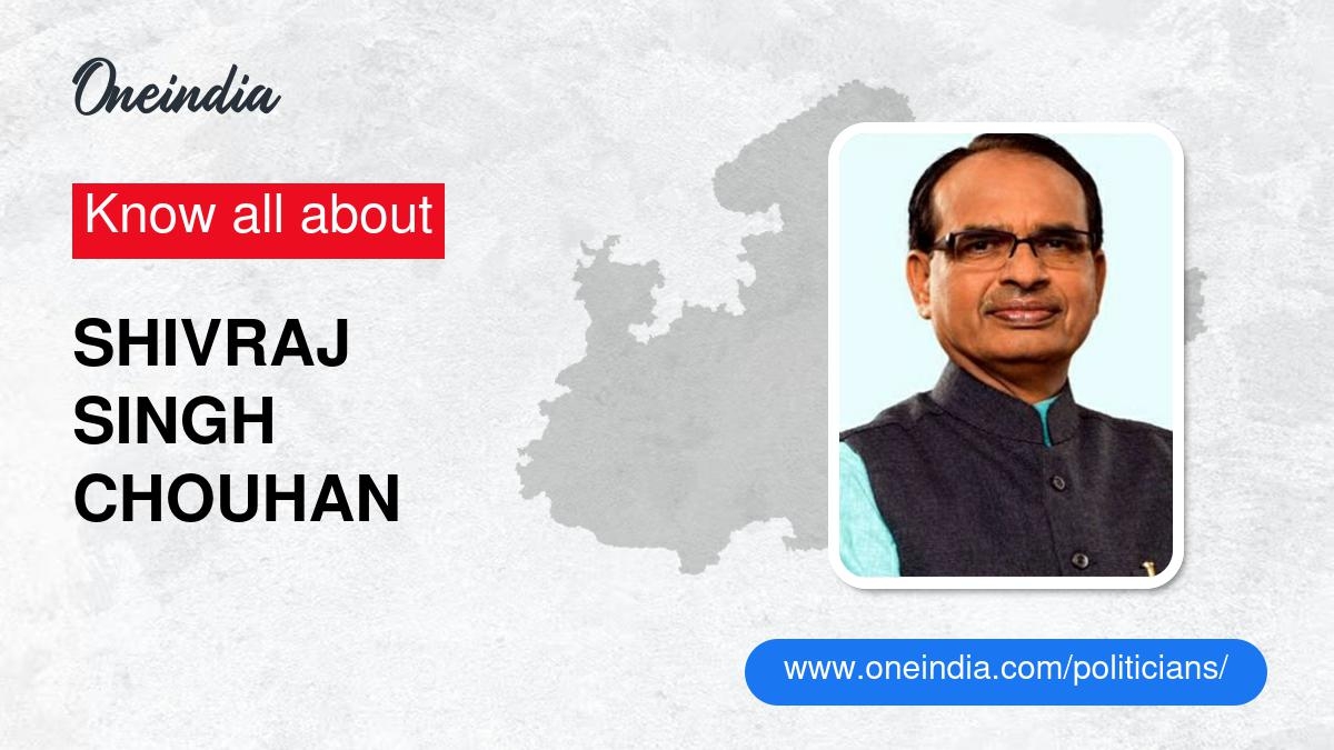 Shivraj Singh Chouhan: Age, Biography, Education, Wife, Caste, Net ...