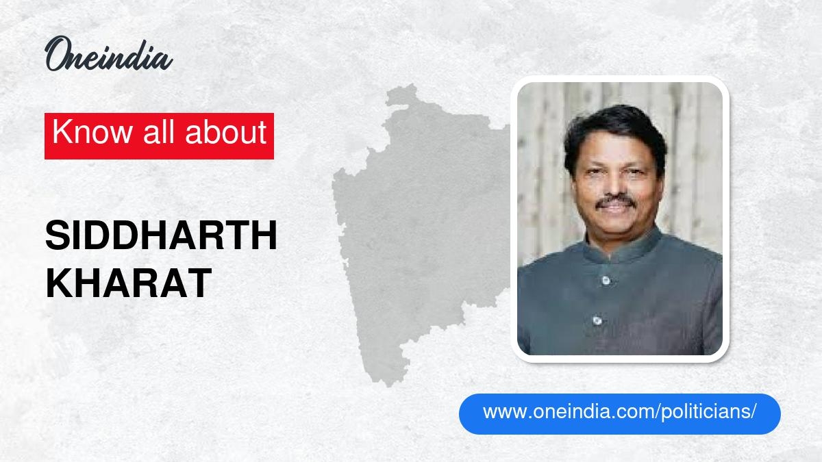 Siddharth Kharat: Age, Biography, Education, Wife, Caste, Net Worth ...