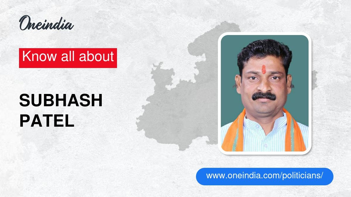 Subhash Patel: Age, Biography, Education, Wife, Caste, Net Worth & More ...