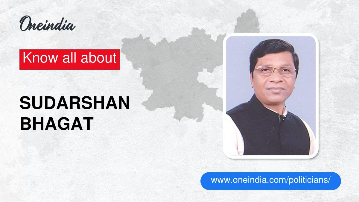 Sudarshan Bhagat: Age, Biography, Education, Wife, Caste, Net Worth ...