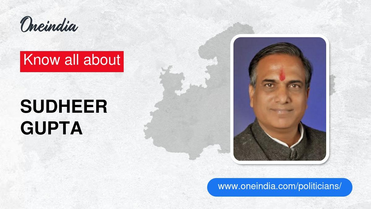 Sudheer Gupta: Age, Biography, Education, Wife, Caste, Net Worth & More ...