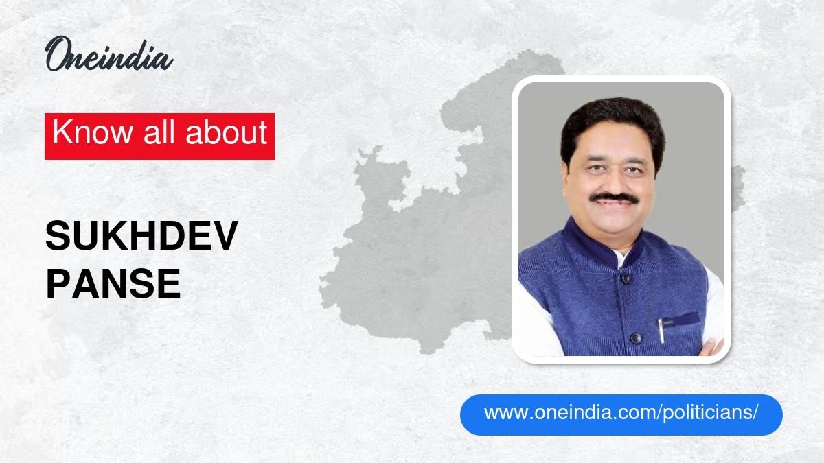 Sukhdev Panse: Age, Biography, Education, Wife, Caste, Net Worth & More ...