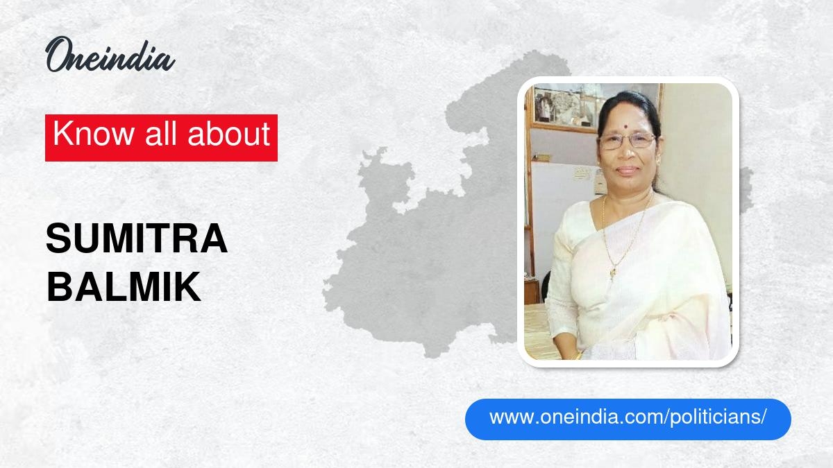 Sumitra Balmik: Age, Biography, Education, Husband, Caste, Net Worth & More - Oneindia
