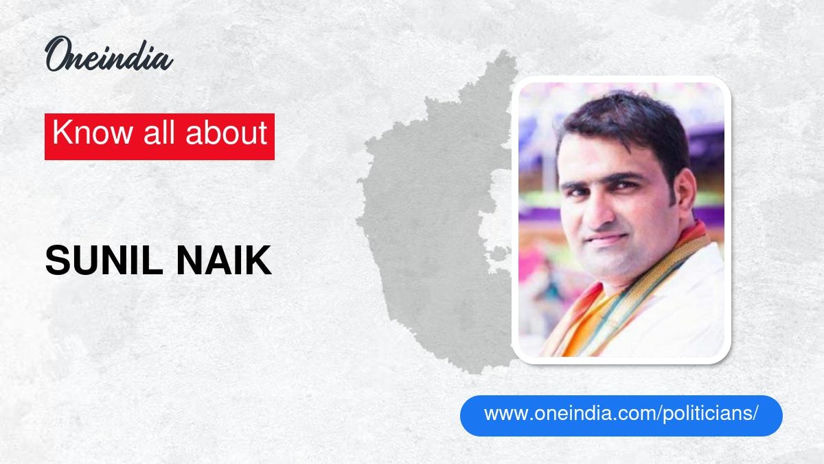 Sunil Naik: Age, Biography, Education, Wife, Caste, Net Worth & More ...