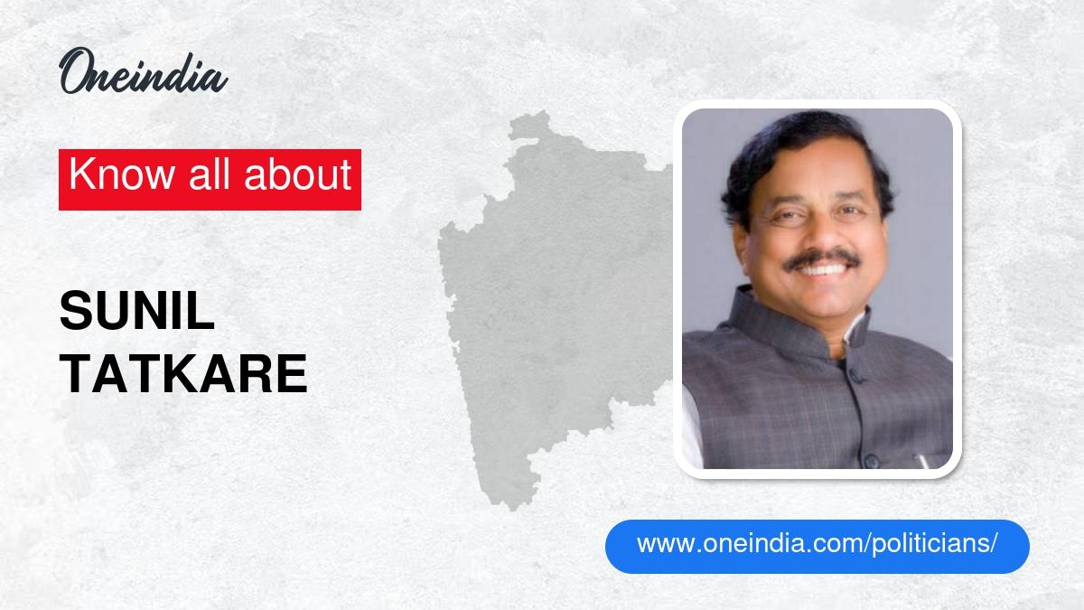Sunil Tatkare: Age, Biography, Education, Wife, Caste, Net Worth & More ...