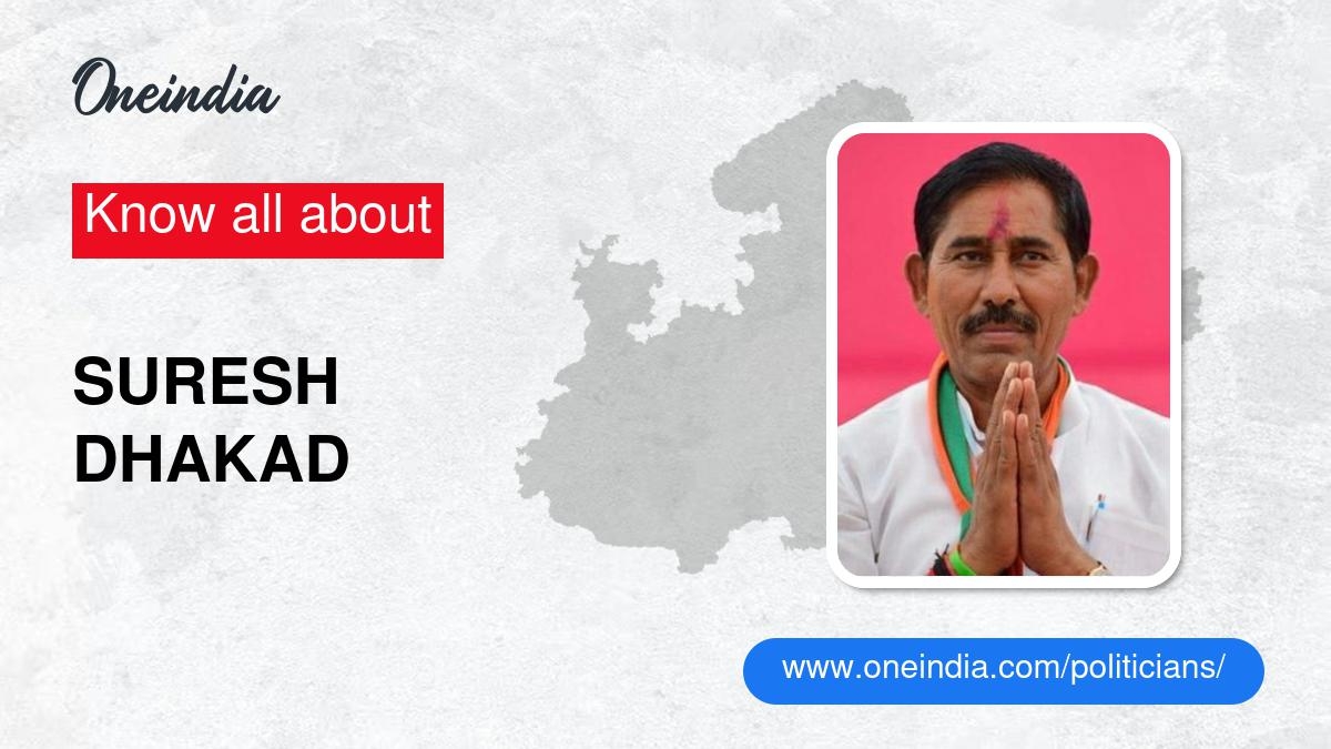 Suresh Dhakad: Age, Biography, Education, Wife, Caste, Net Worth & More ...