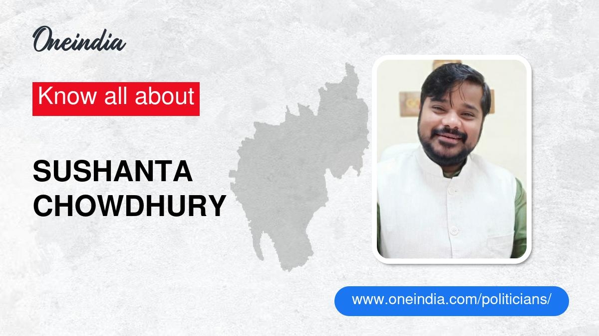 Sushanta Chowdhury: Age, Biography, Education, Wife, Caste, Net Worth & More - Oneindia