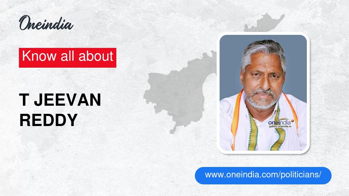 T Jeevan Reddy: Age, Biography, Education, Wife, Caste, Net Worth ...