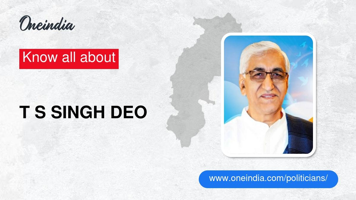 T S Singh Deo: Age, Biography, Education, Wife, Caste, Net Worth & More ...