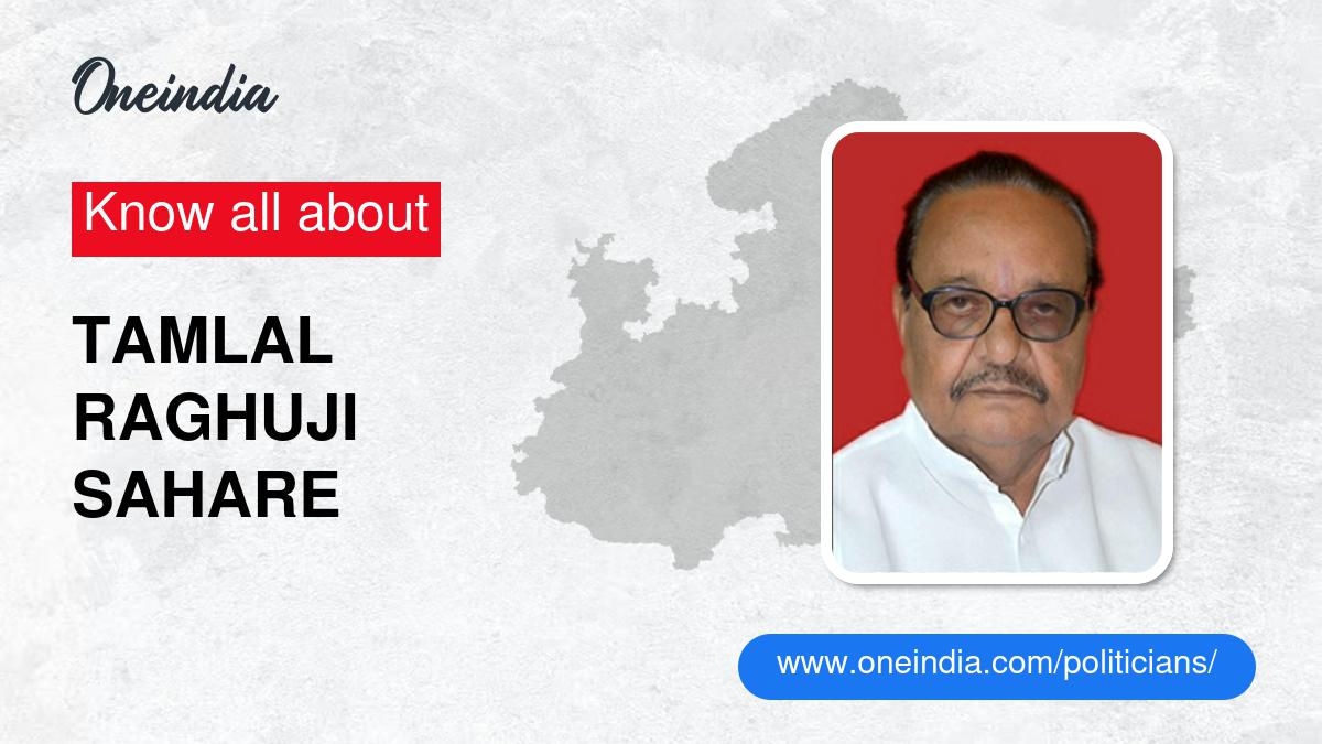 Tamlal Raghuji Sahare: Age, Biography, Education, Wife, Caste, Net ...