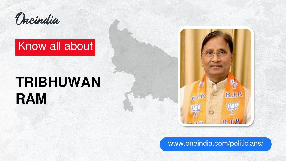 Tribhuwan Ram: Age, Biography, Education, Wife, Caste, Net Worth & More ...