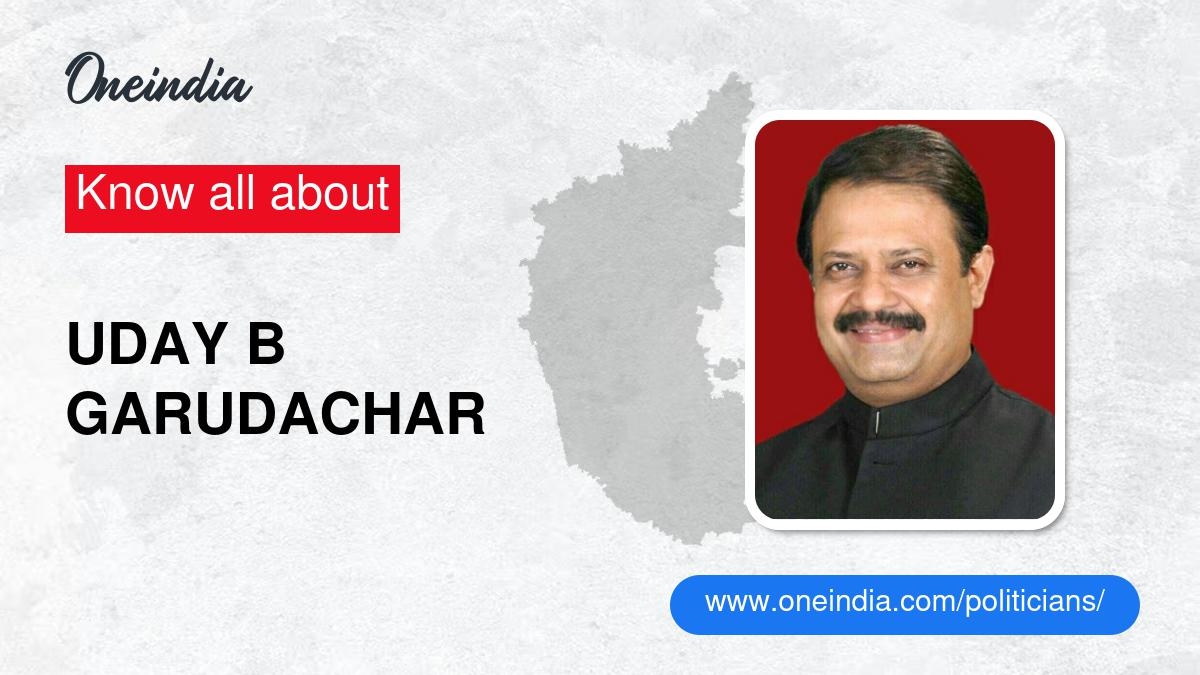 Uday B Garudachar: Age, Biography, Education, Wife, Caste, Net Worth & More - Oneindia