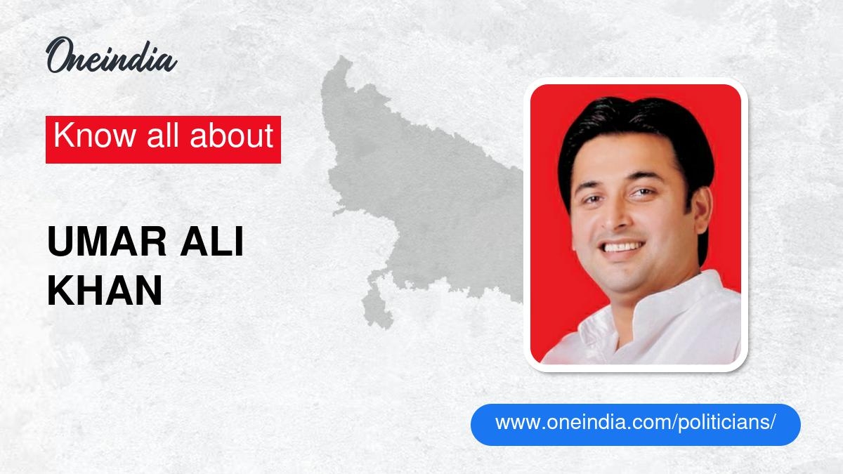 Umar Ali Khan: Age, Biography, Education, Wife, Caste, Net Worth & More - Oneindia