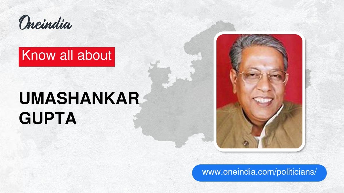 Umashankar Gupta: Age, Biography, Education, Wife, Caste, Net Worth ...