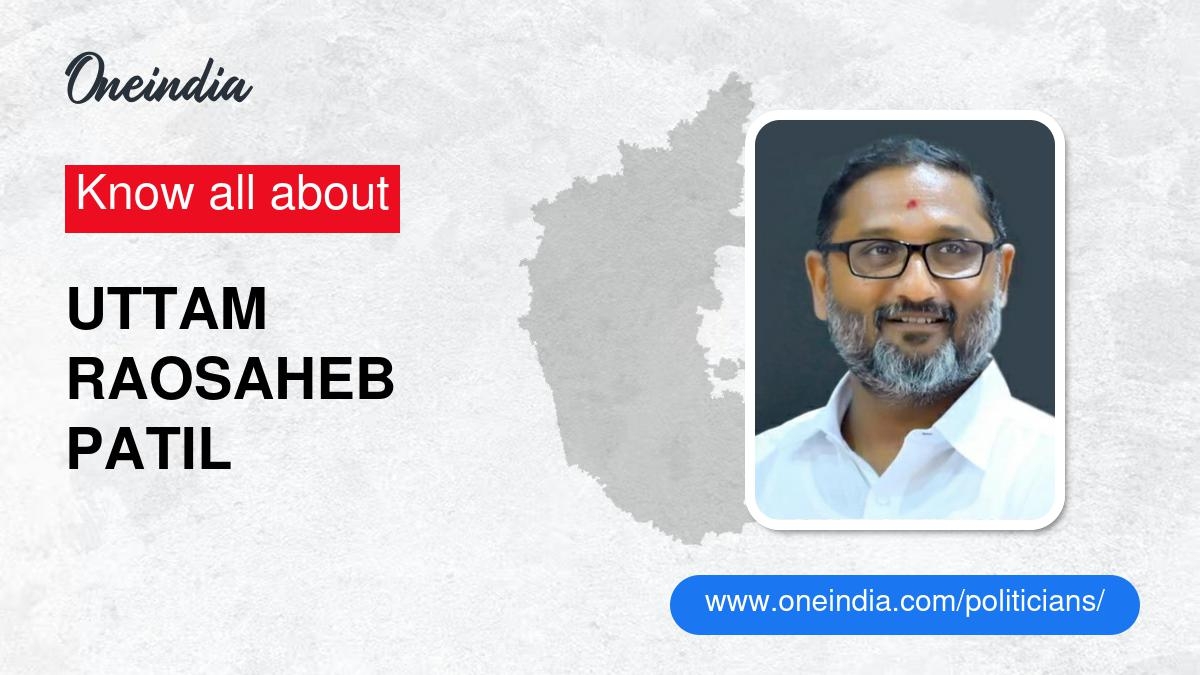 Uttam Raosaheb Patil: Age, Biography, Education, Wife, Caste, Net Worth ...