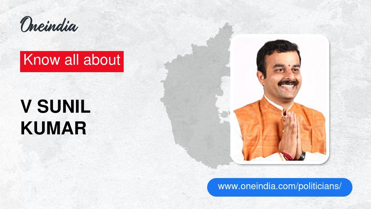 V Sunil Kumar: Age, Biography, Education, Wife, Caste, Net Worth & More ...