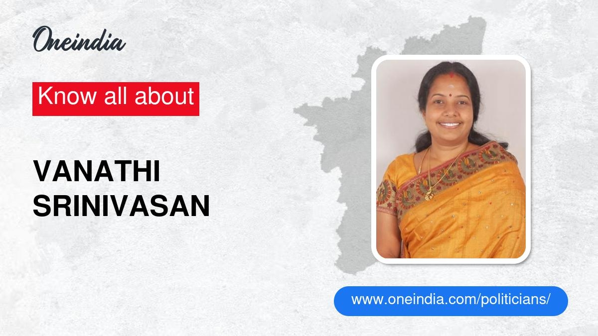 Vanathi Srinivasan: Age, Biography, Education, Husband, Caste, Net ...