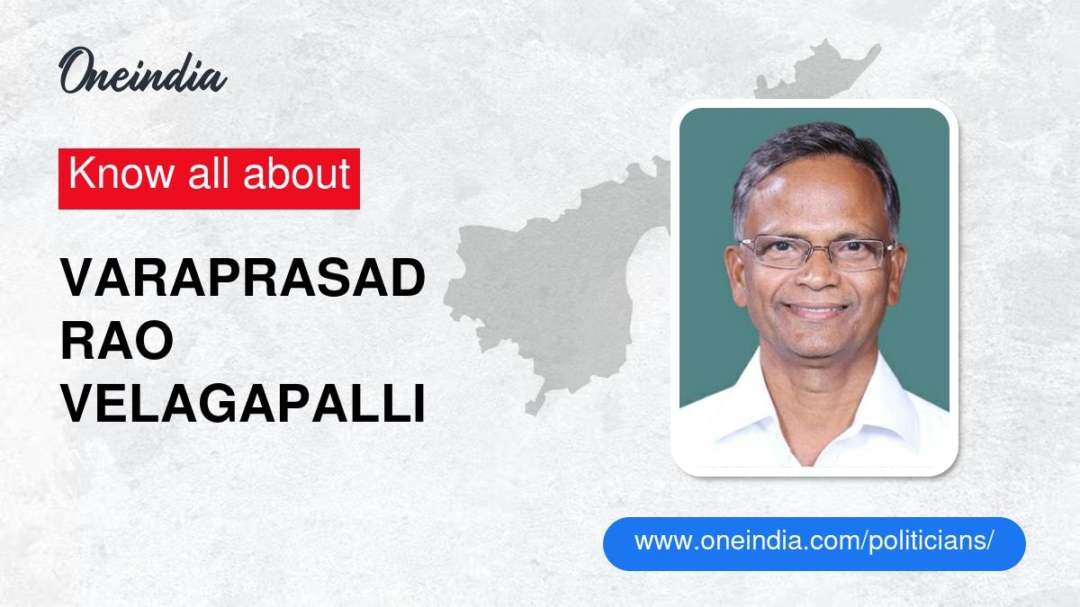 Varaprasad Rao Velagapalli: Age, Biography, Education, Wife, Caste, Net ...