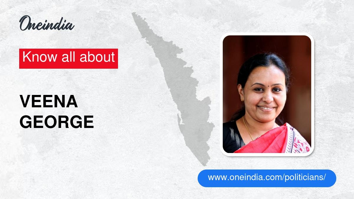 Veena George: Age, Biography, Education, Husband, Caste, Net Worth ...