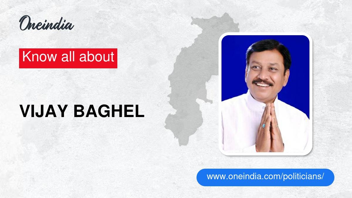 Vijay Baghel: Age, Biography, Education, Wife, Caste, Net Worth & More - Oneindia