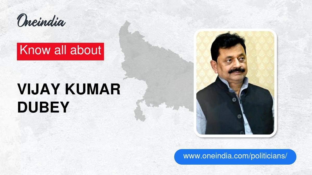 Vijay Kumar Dubey: Age, Biography, Education, Wife, Caste, Net Worth ...