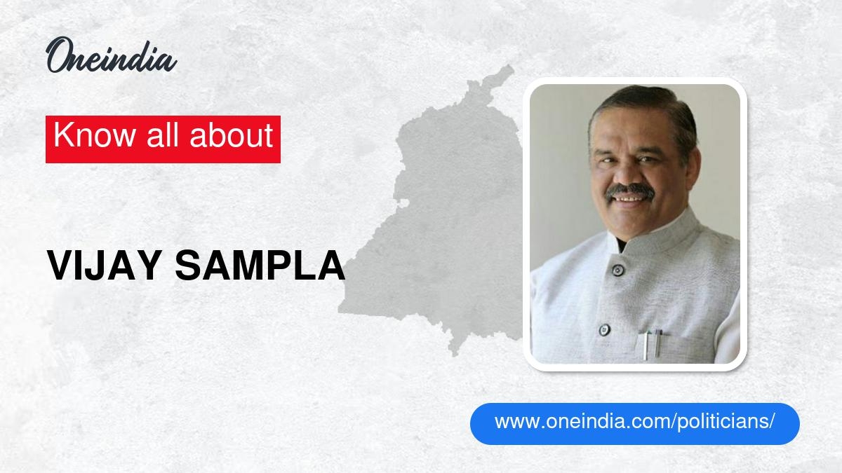Vijay Sampla: Age, Biography, Education, Wife, Caste, Net Worth & More ...