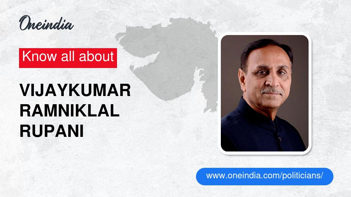 Vijaykumar Ramniklal Rupani: Age, Biography, Education, Wife, Caste ...