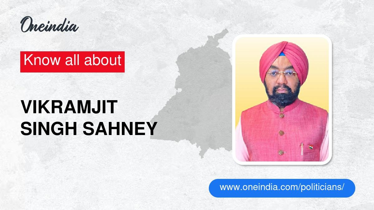 Vikramjit Singh Sahney: Age, Biography, Education, Wife, Caste, Net ...