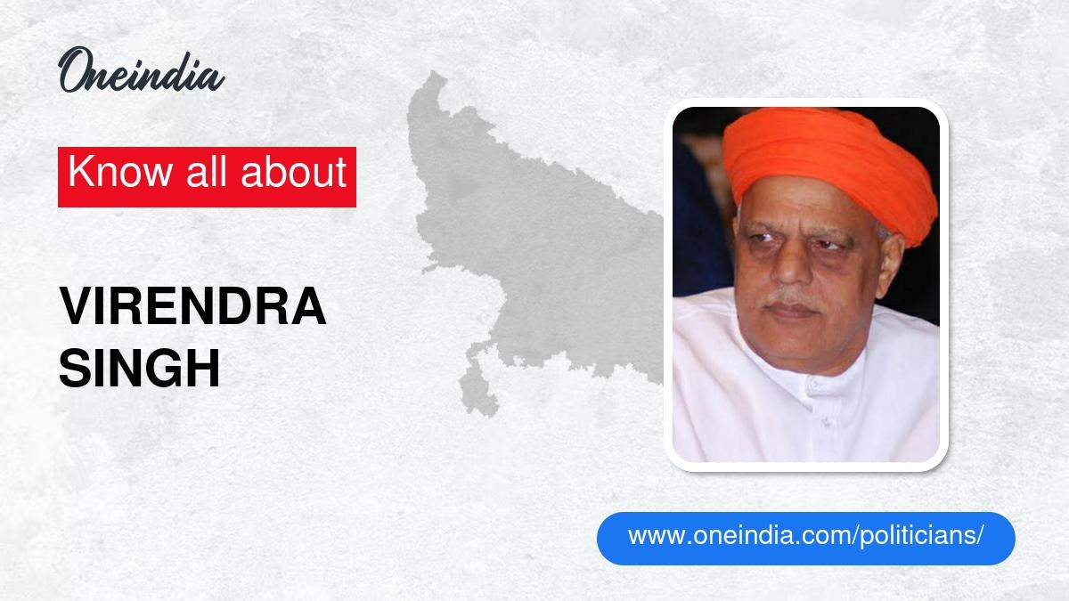 Virendra Singh: Age, Biography, Education, Wife, Caste, Net Worth ...