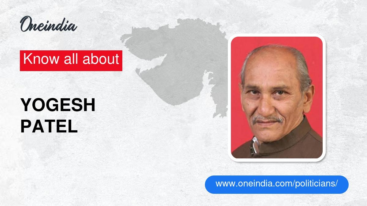 Yogesh Patel: Age, Biography, Education, Wife, Caste, Net Worth & More ...