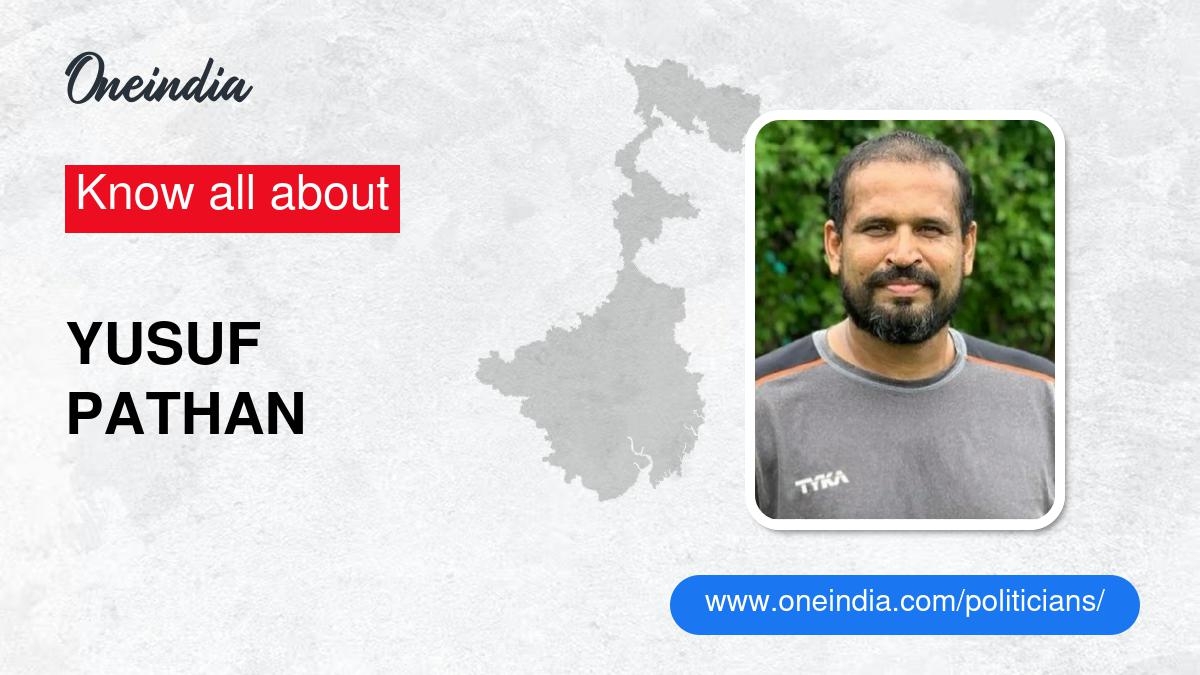 Yusuf Pathan: Age, Biography, Education, Wife, Caste, Net Worth & More ...