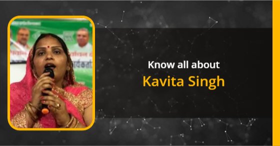 Kavita Singh: Age, Biography, Education, Wife, Caste, Net Worth & More ...