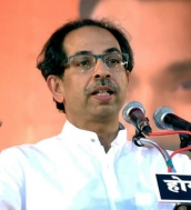 Maharashtra Politicians: Top Maharashtra Political Leaders List - Oneindia