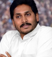 Andhra Pradesh Politicians: Top Andhra Pradesh Political Leaders List ...