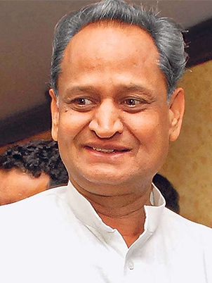 அசோக் கெலாட்: வயது, வாழ்க்கை வரலாறு, கல்வி, மனைவி, சாதி, சொத்து மதிப்பு ...