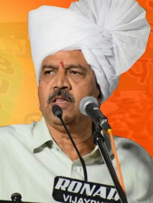 C C Patil: Age, Biography, Education, Wife, Caste, Net Worth & More ...