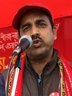 Islam Uddin: Age, Biography, Education, Wife, Caste, Net Worth & More ...